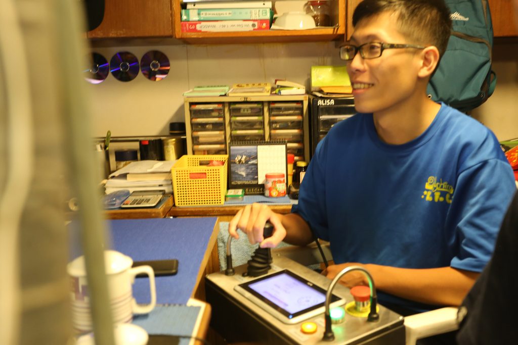 R/V Ocean Research Ⅲ – 國立中山大學 海下科技研究所